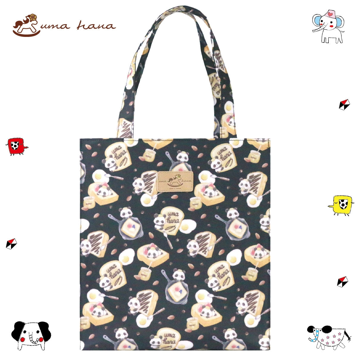 Panda Toast - Black – Uma Hana New Zealand